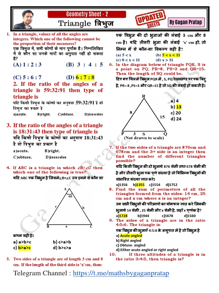 Geo 2 | PDF
