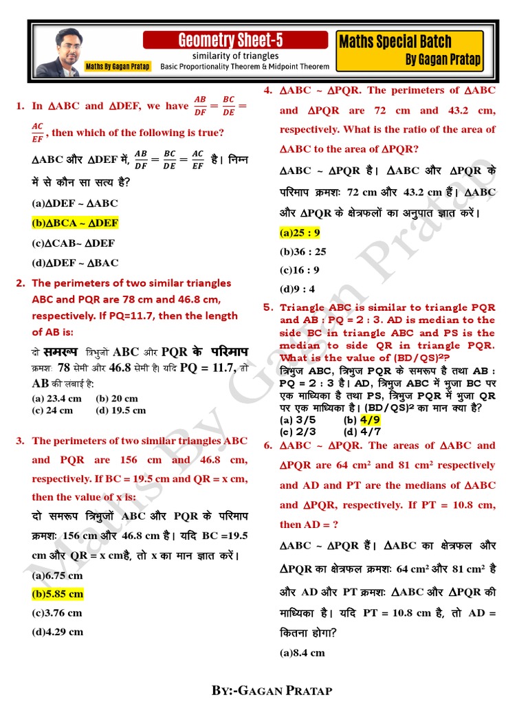 Geo 5 | PDF | Area | Triangle