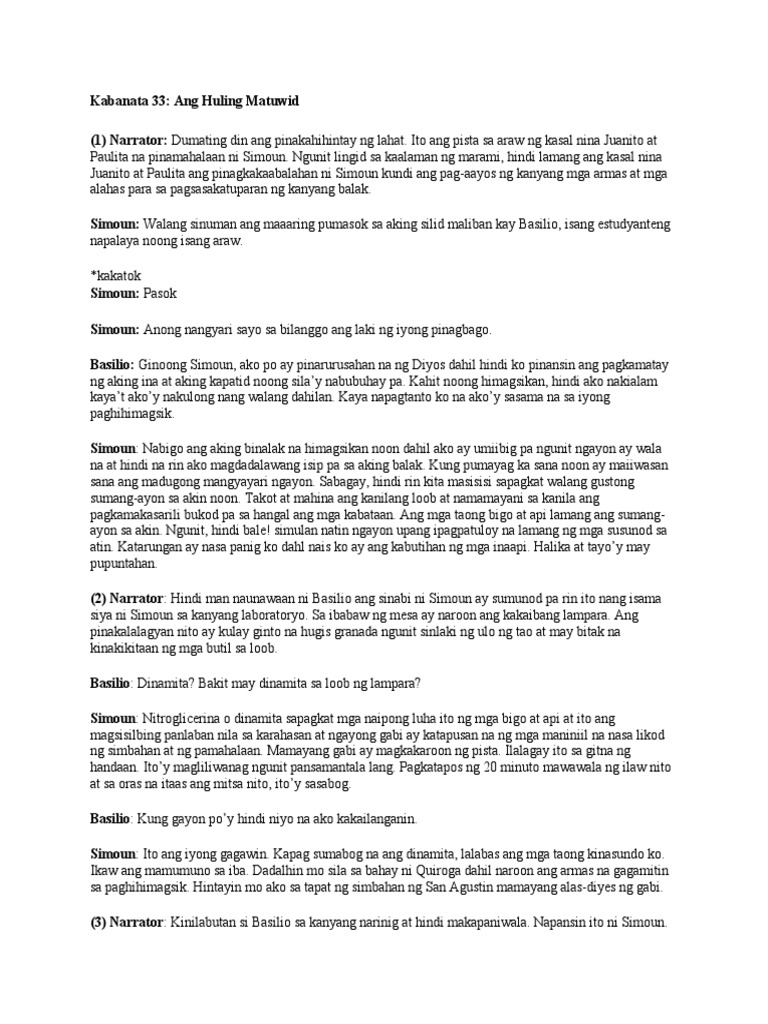 Kabanata 33 - Ang Huling Matuwid | PDF