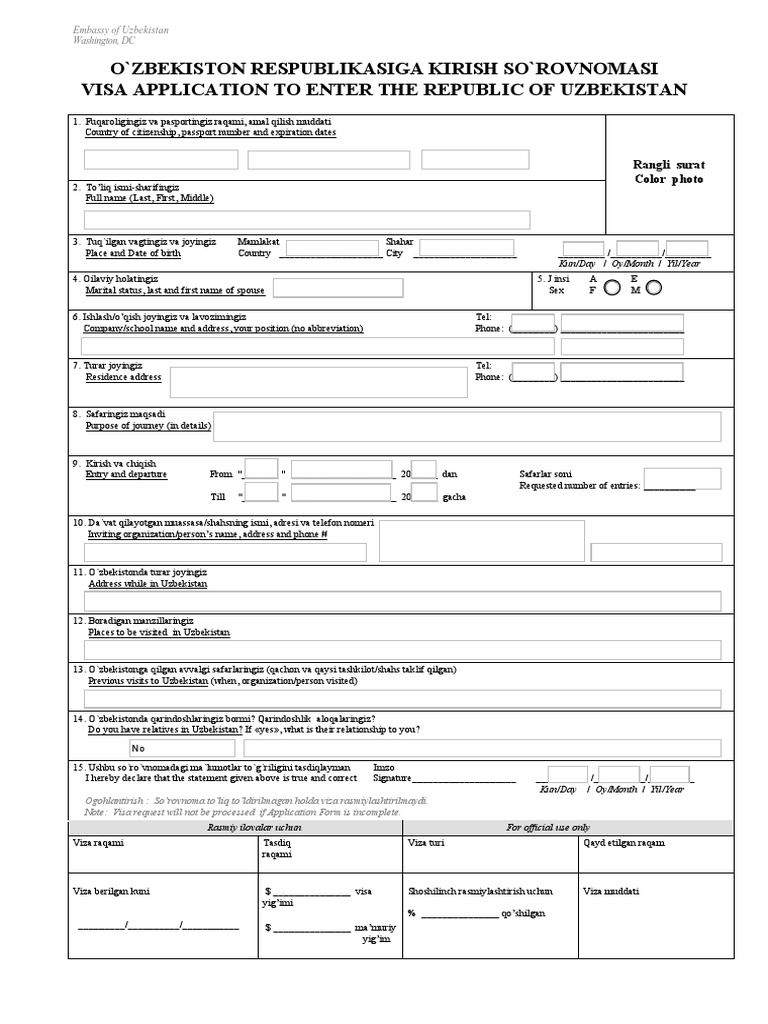 Uzbekistan Visa Form | PDF