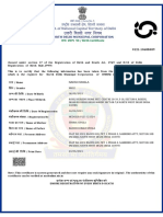 aadhaar-self-declaration-form | PDF