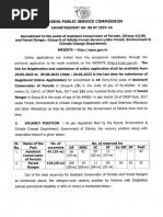 Forest Guard Syllabus 18-03-2025 | PDF | Standardized Tests | Student ...