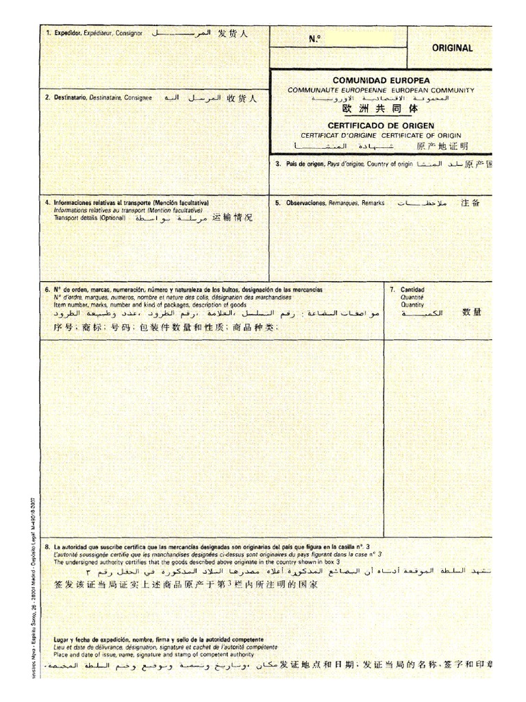 Certificado de Origen. Plantilla 1 | PDF