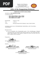 2019 Basketball Tournament - Program | PDF