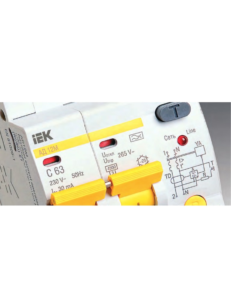 183 | PDF | Electrical Engineering | Physical Quantities