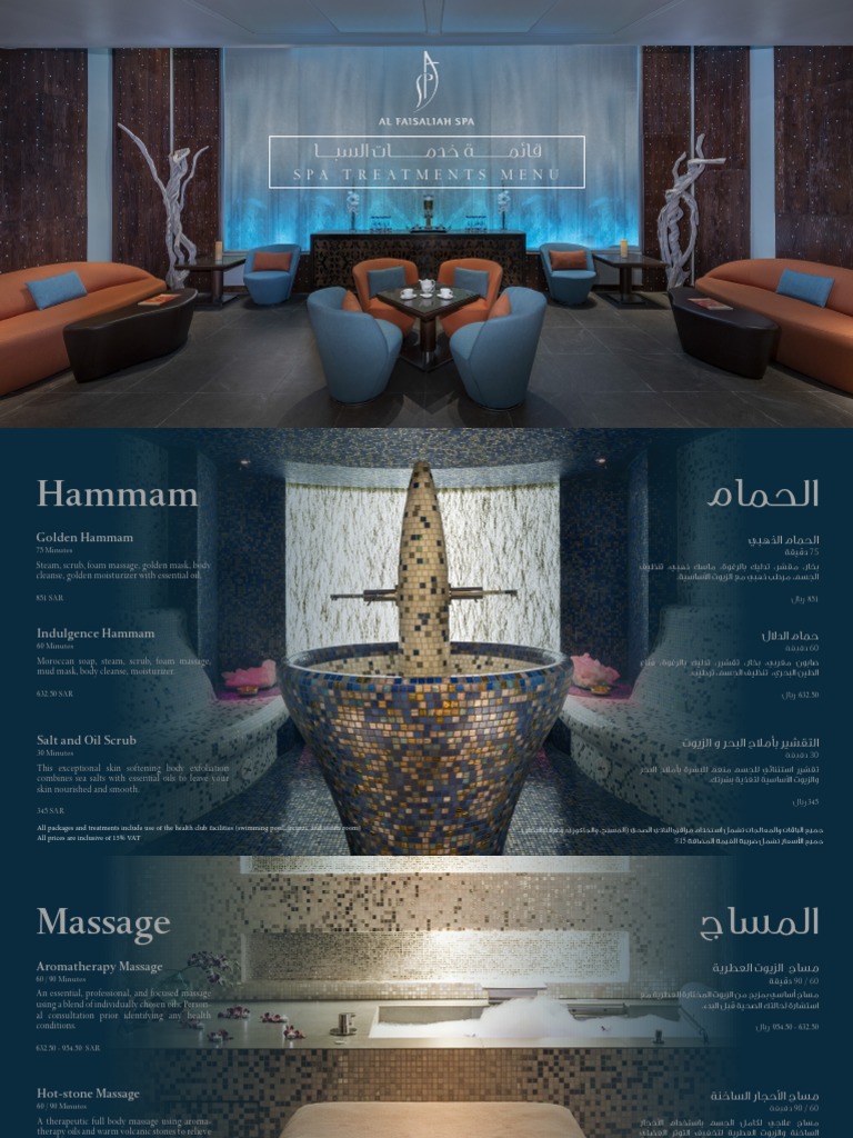 Riyadh Treatment Spa Menu 2022 | Download Free PDF | Massage | Spa