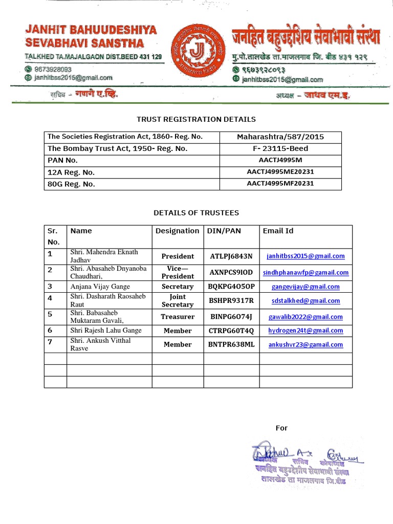 Trust and Trustee Details Format PDF | PDF
