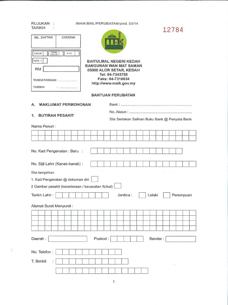 Borang Bantuan Perubatan | PDF