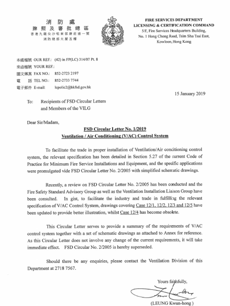 FSD VAC Circular | PDF | Duct (Flow) | Engineering Thermodynamics