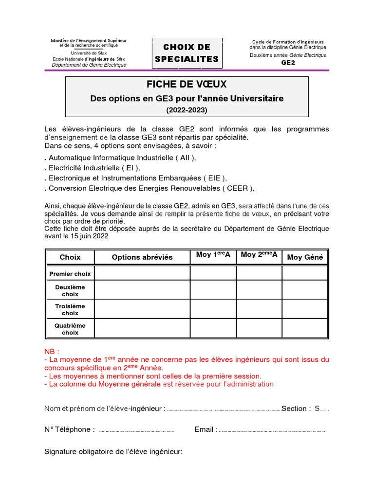 Fiche de Voeux Orientataion GE2 | PDF