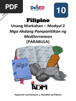 Epiko PPT Final | PDF