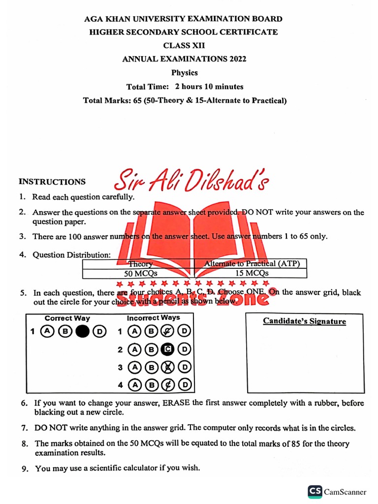 Physics Past Paper 2022 | PDF