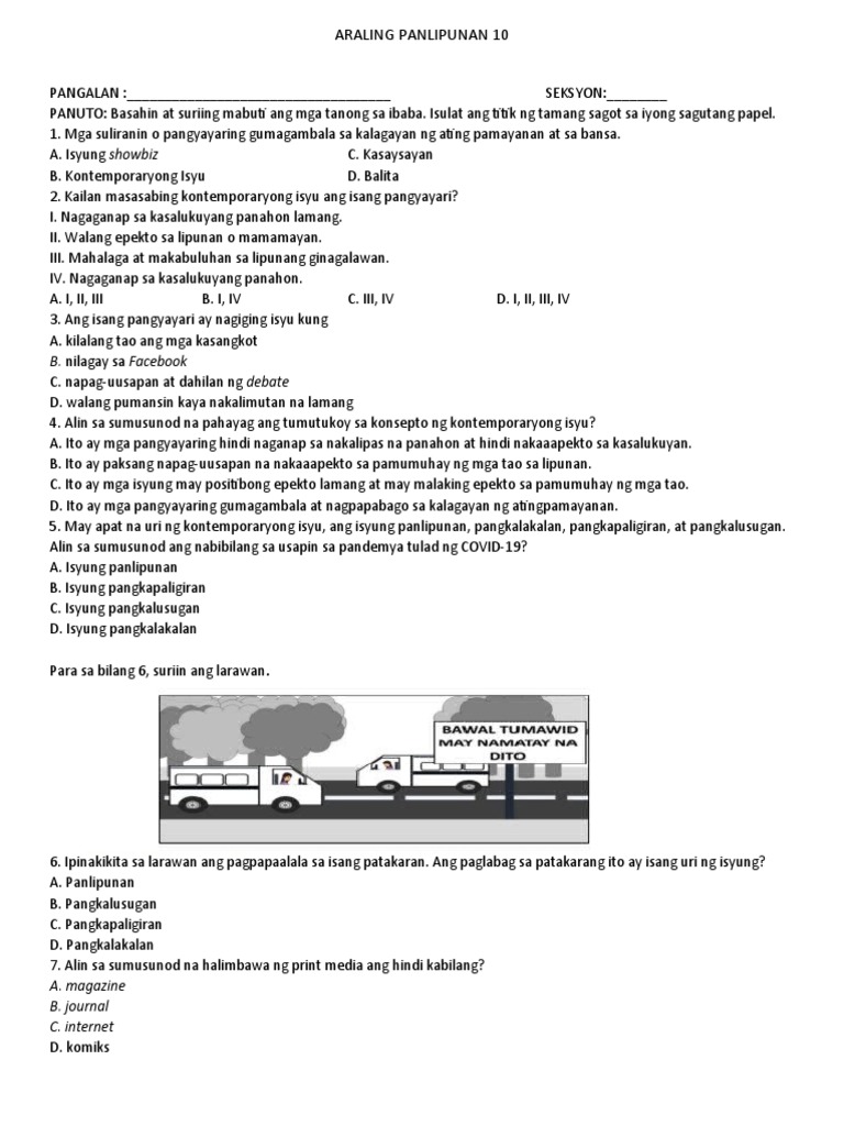 Ap10 Quiz Pdf