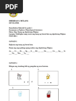Letrang CC Kindergarten Worksheets | PDF