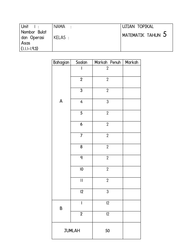 T5 Mate BM Set 1 Unit 1 | PDF
