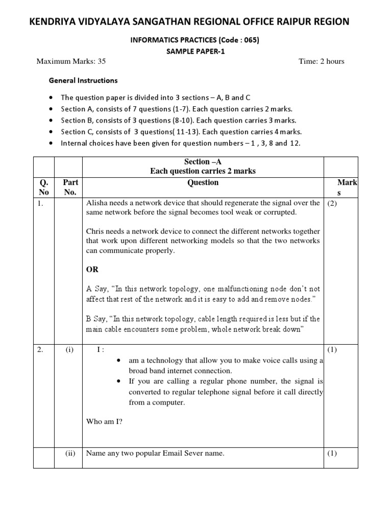 12 Info. Prac. SQP 1 | PDF