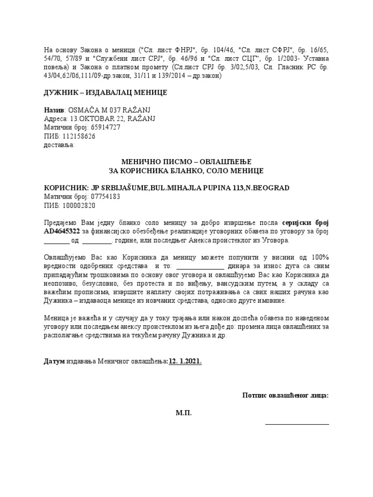 Menicno Ovlašćenje 322 | PDF