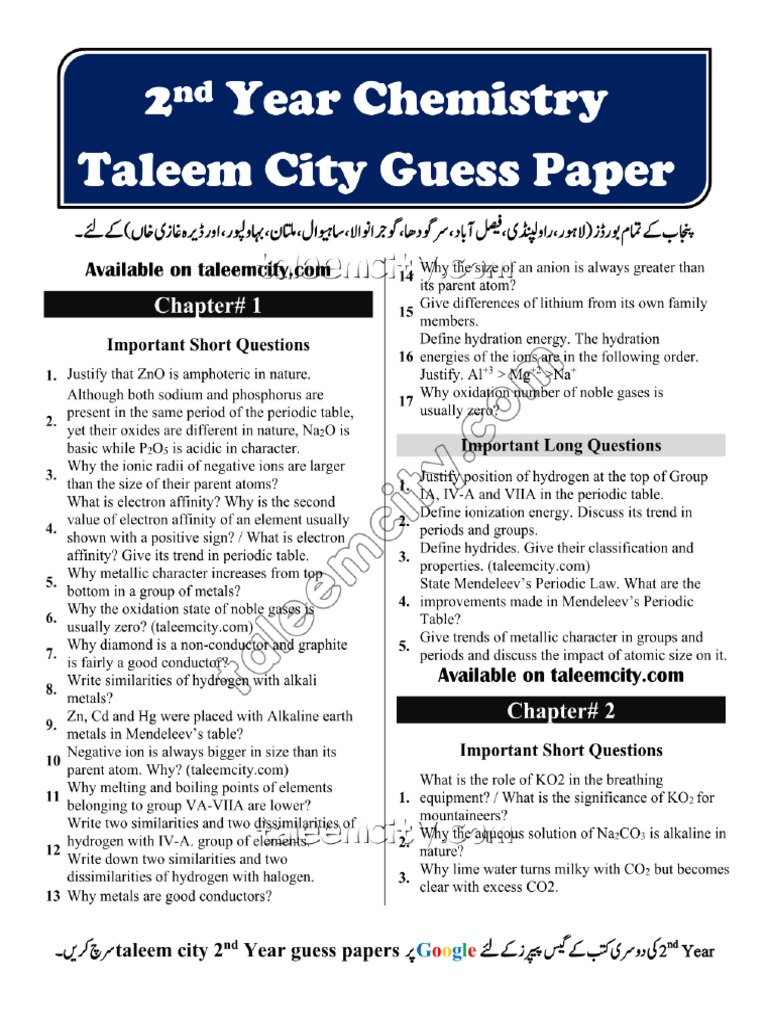 2nd Year Chemistry Guess Paper 2023 - Taleemcity - Com-1 | PDF