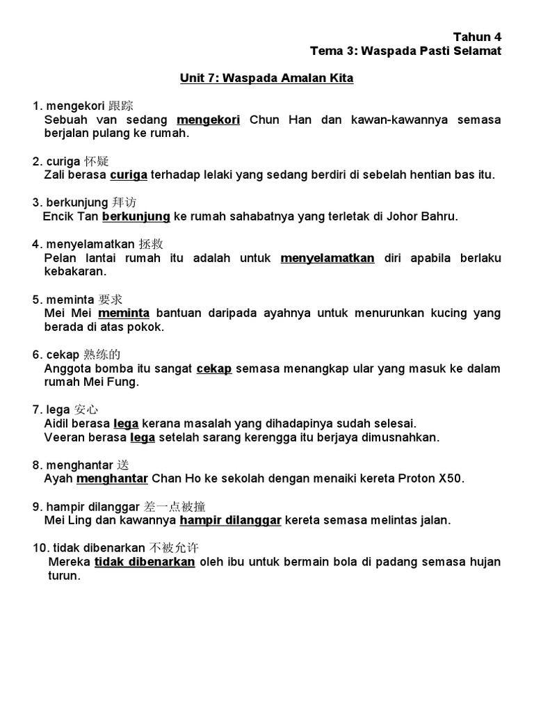 Unit 7 | PDF | Fiksi Misteri, Thriller, & Kejahatan