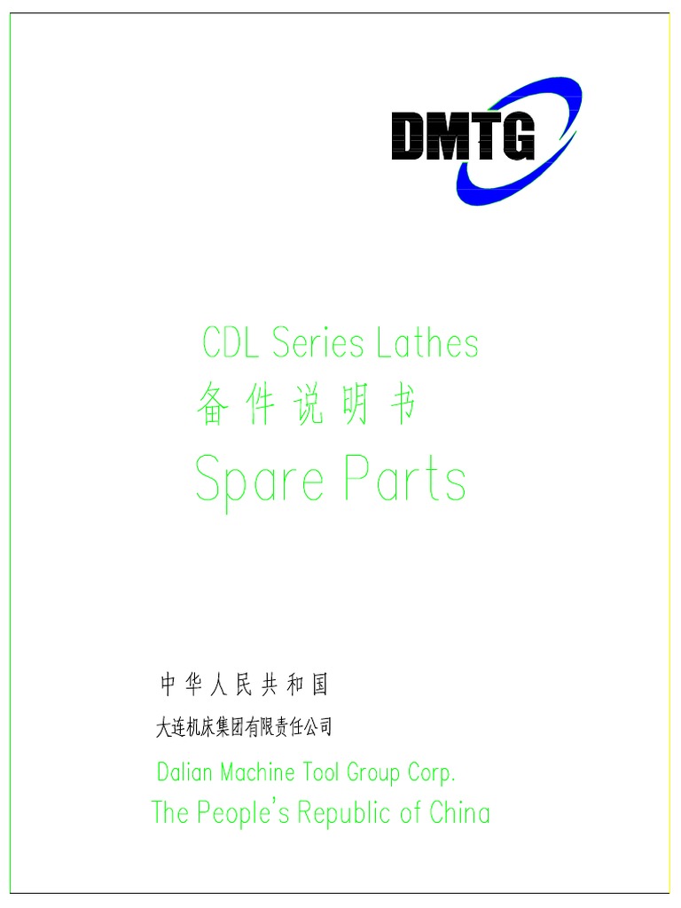 DMTG CDL SPARE PARTS MANUAL2 (Open With PDF Xchange Editor and You Can See All Pages) | PDF ...