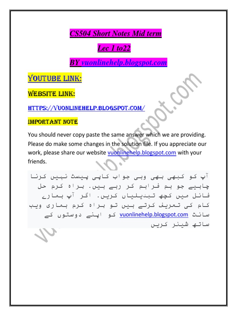 CS504 Short Notes Mid Term | PDF | Use Case | Conceptual Model