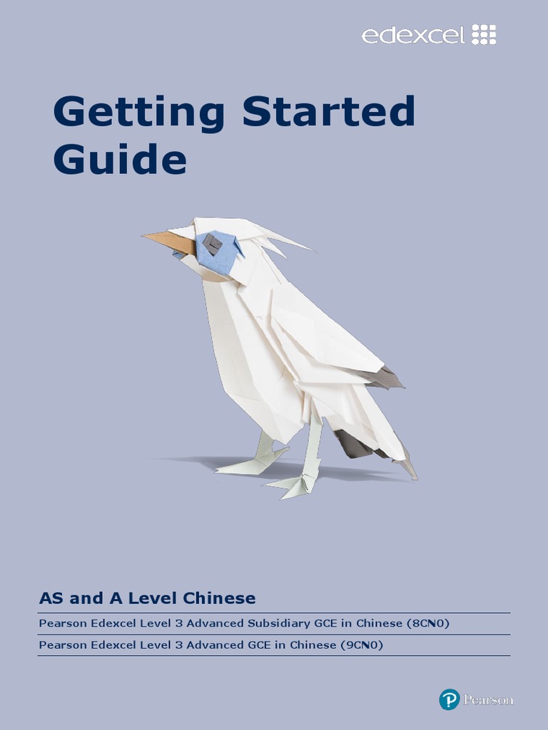 GCE Chinese 2017 Getting Started Guide | PDF | Translations
