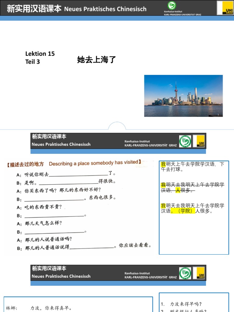 Lektion 15 Teil 3 | PDF