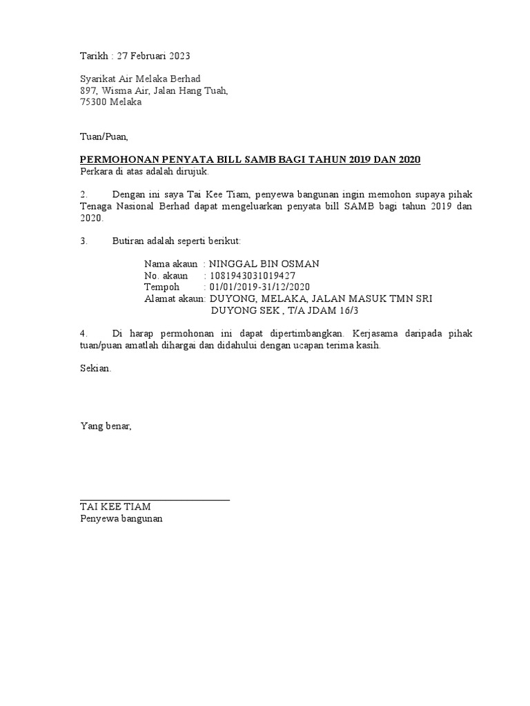 Permohonan Penyata Bill SAMB 2019-2020 | PDF | Pengelolaan Keuangan & Uang