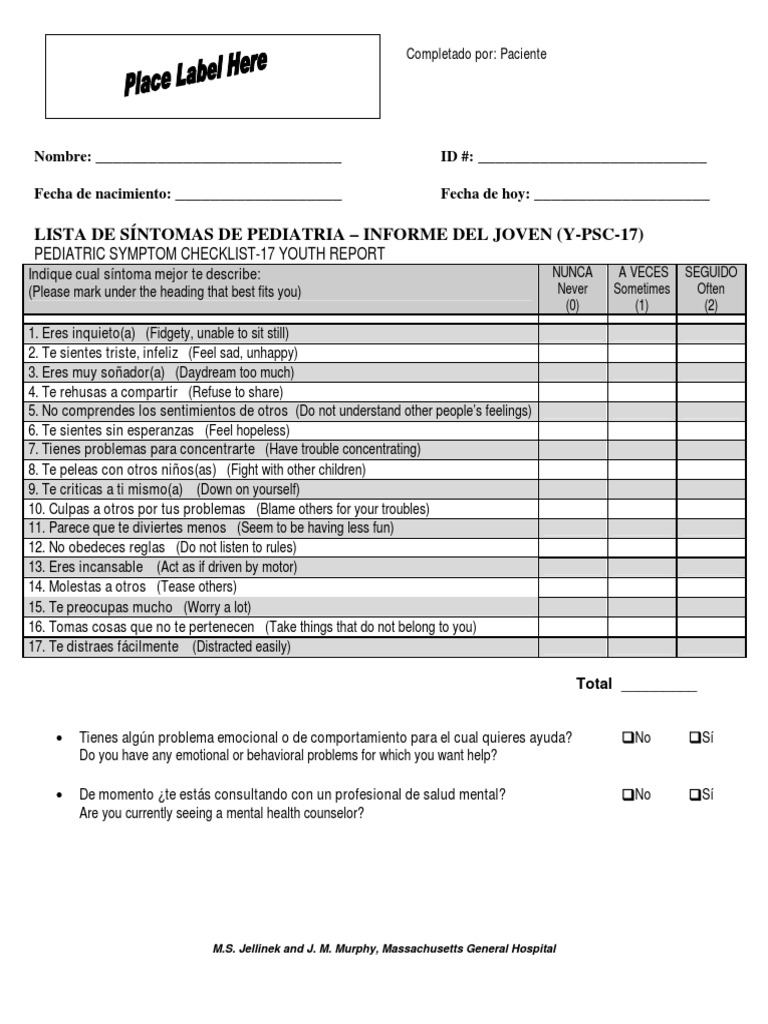 PSC17 - Ejemplo2 | PDF