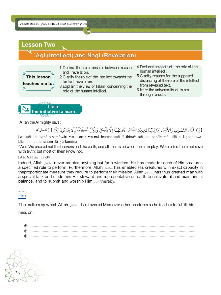 Aql and Naql: Intellect in Islam | PDF | God In Islam | Revelation