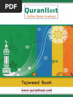 Baghdadi Qaida PDF | PDF | Arabic | Software
