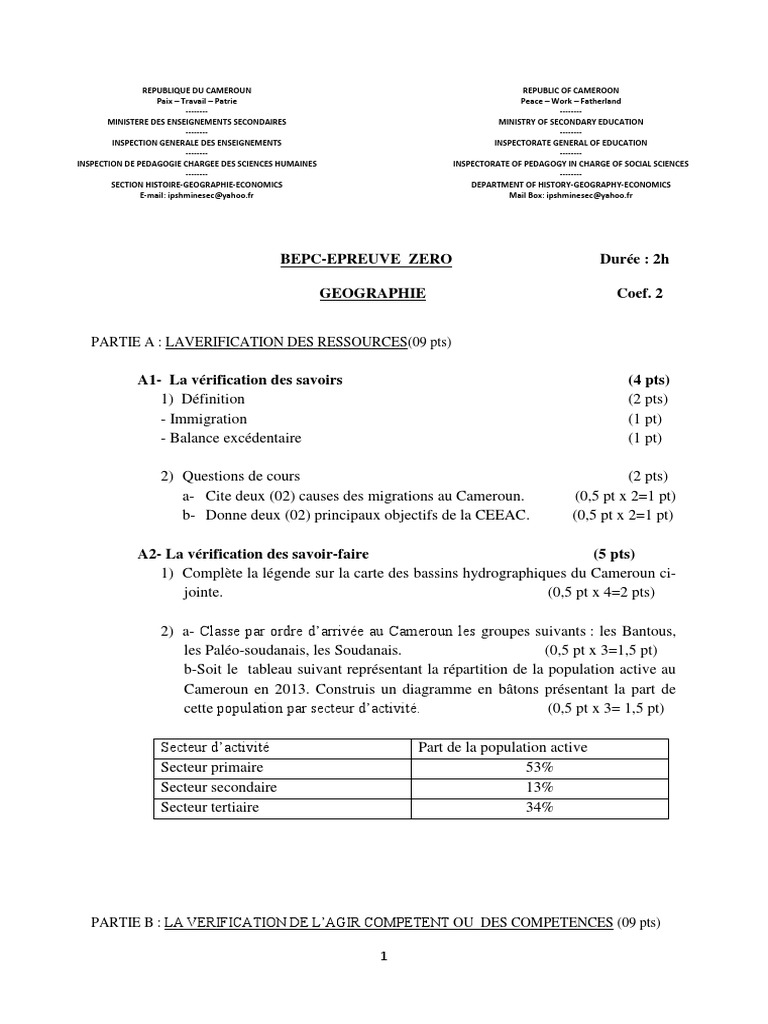 Epreuve Zero Geo Bepc | PDF | Bois