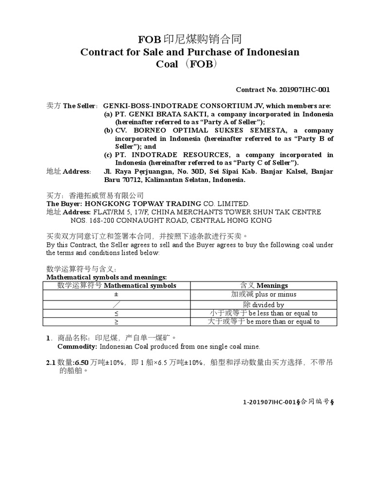 1.20190804 PP Contract (Final) | PDF | Invoice | Cargo