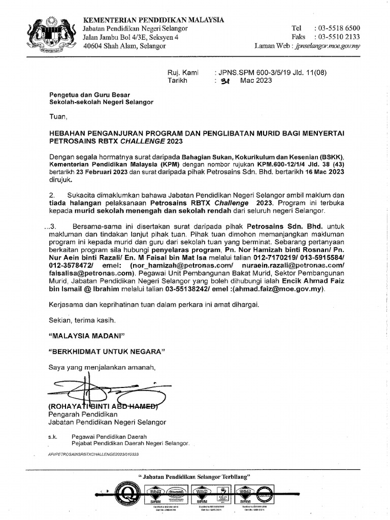 (08) HEBAHAN PENGANJURAN PROGRAM PETROSAINS RBTX | PDF