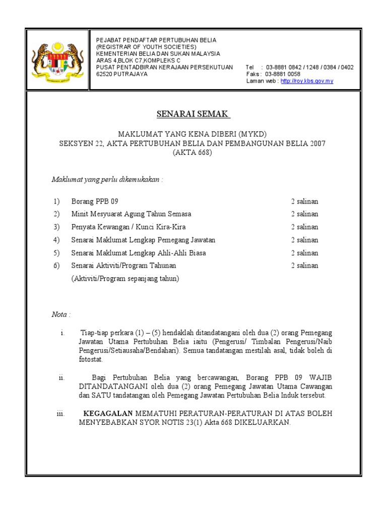 Panduan Penghantaran MYKD Pindaan April 2023 (1) | PDF