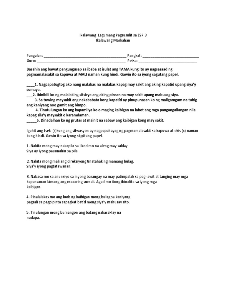 !ST Summative Test 2nd Quarter Grade 3 | PDF !ST Summative Test 2nd Quarter Grade 3 | PDF
