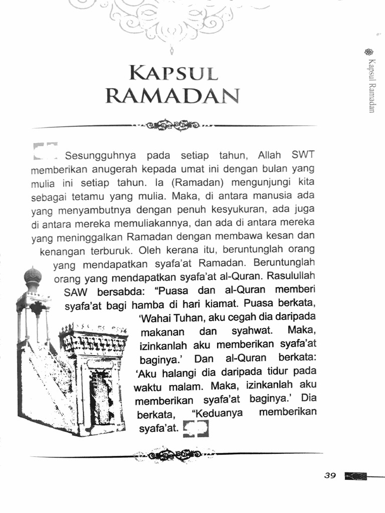 Kapsul Ramadan | PDF