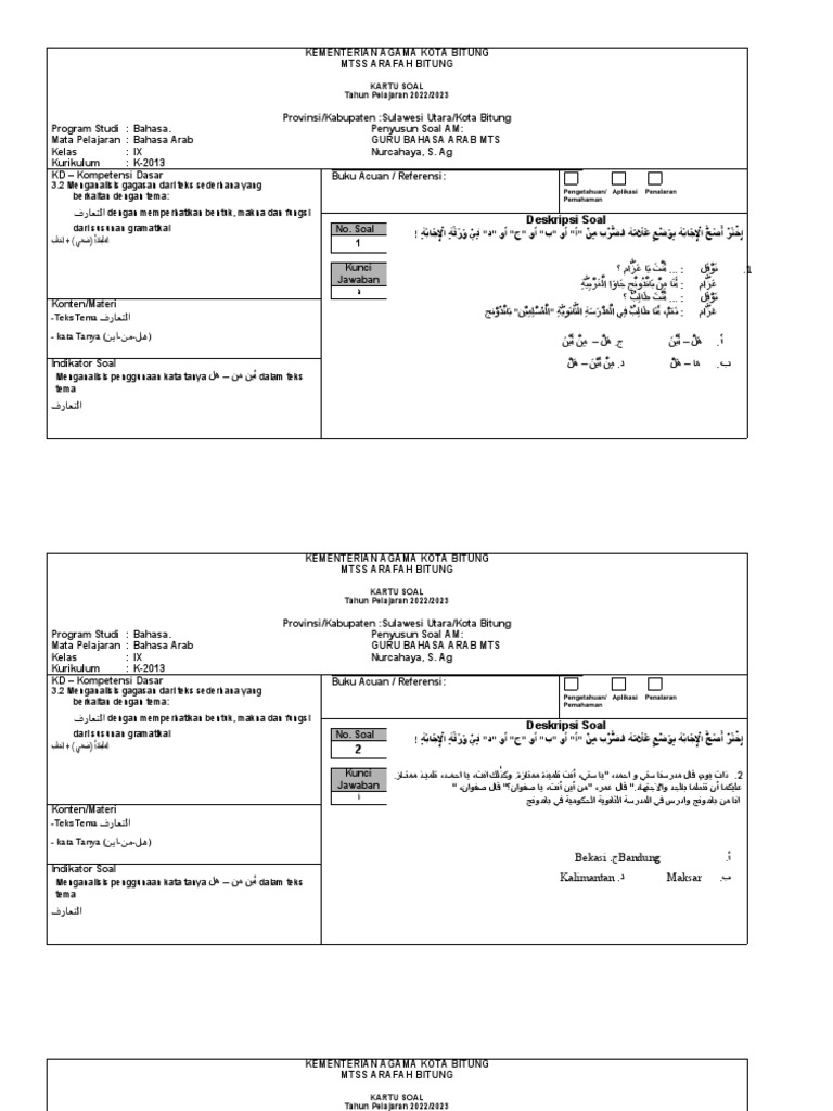 Kartu Soal Um Baru 2022 Barab | PDF