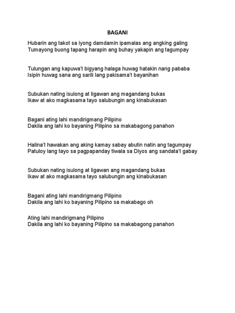 Bagani Lyrics | PDF