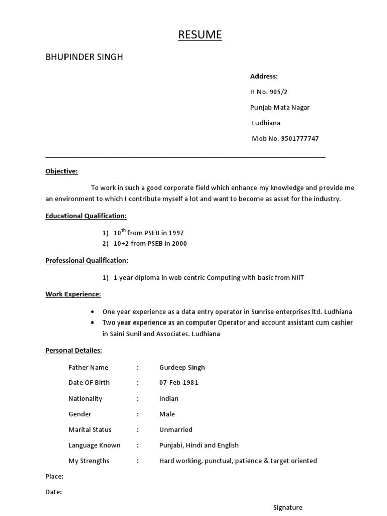 Resume B | PDF | Career & Growth | Business