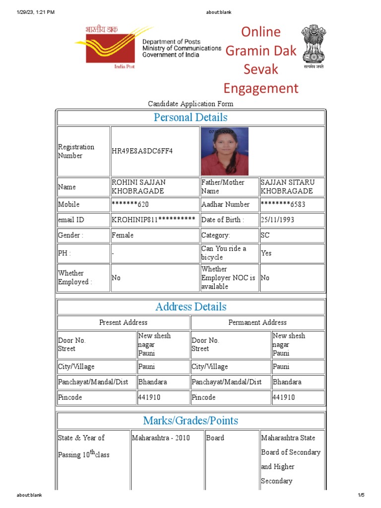 Indian Post GDC.2023 | PDF