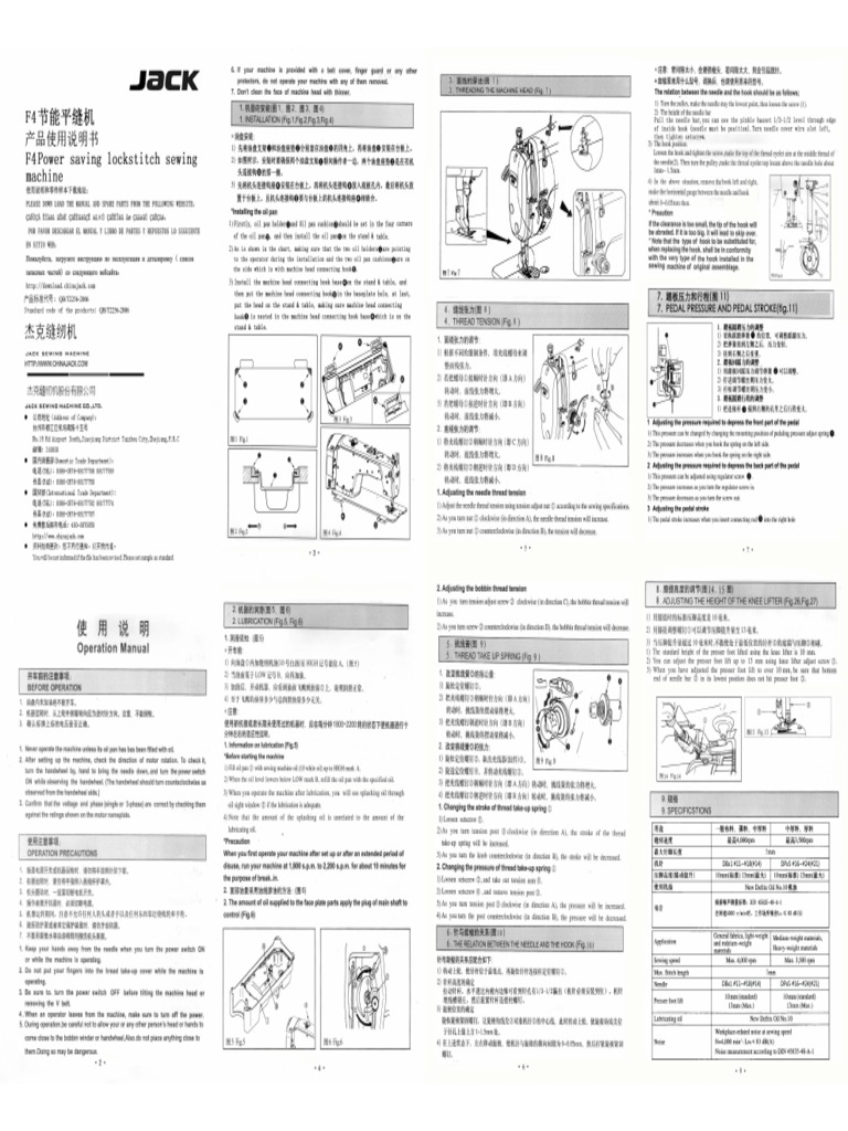 Manual Usuario Jack F4 Pdf
