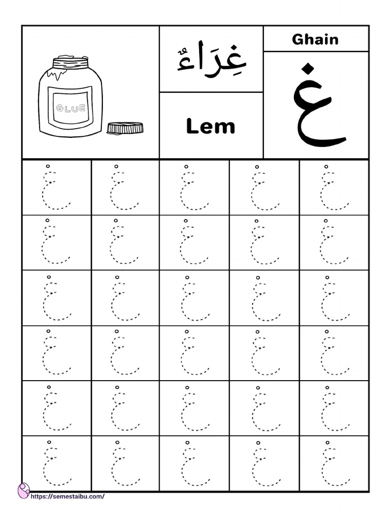 menebalkan-huruf-hijaiyah-ghain | PDF