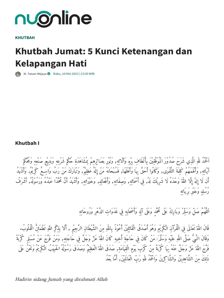 Khutbah Jumat - 5 Kunci Ketenangan Dan Kelapangan Hati | PDF