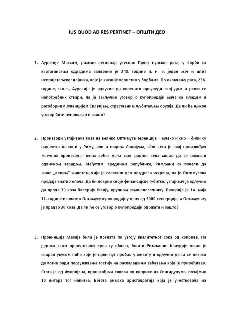Ius Quod Ad Res Pertinet | PDF