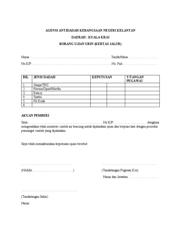 Borang Ujian Urin | PDF