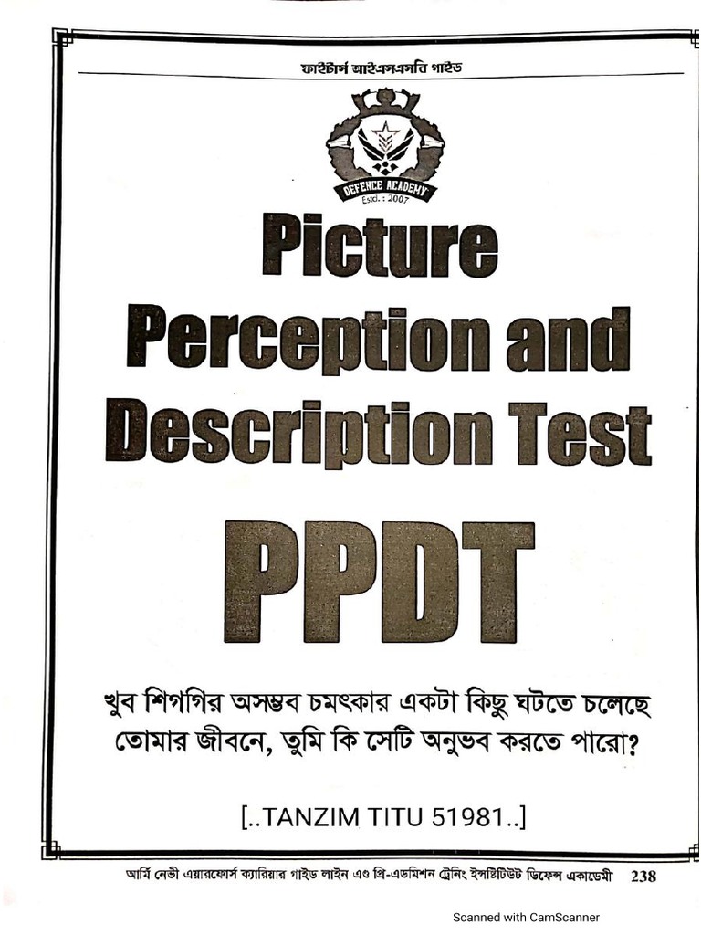 2 PPDT Tat PDF Free | PDF