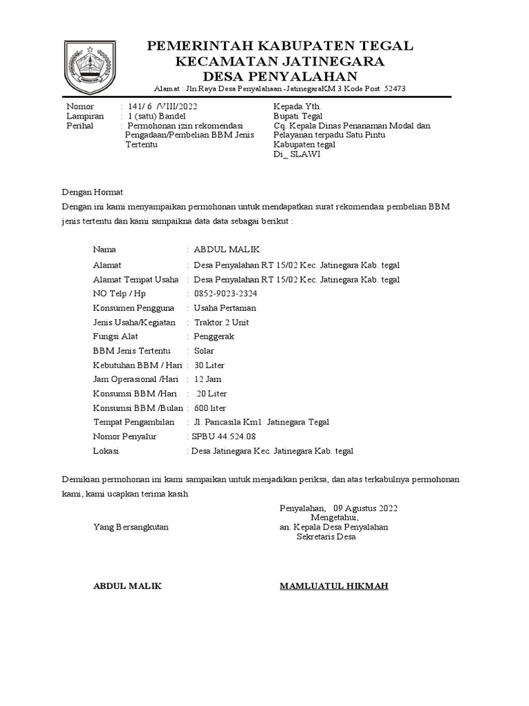 Surat Rekomendasi Solar | PDF