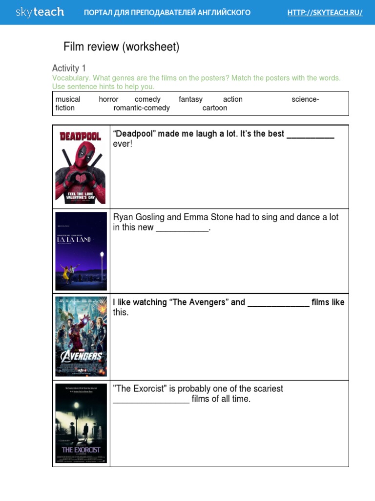 Film Review Worksheet | PDF