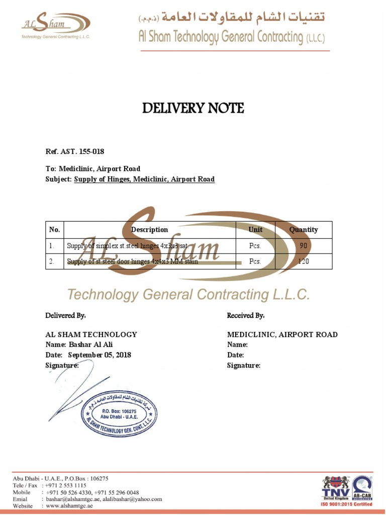 Delivery Note With Letter Head and Stamp | PDF | Business | Law